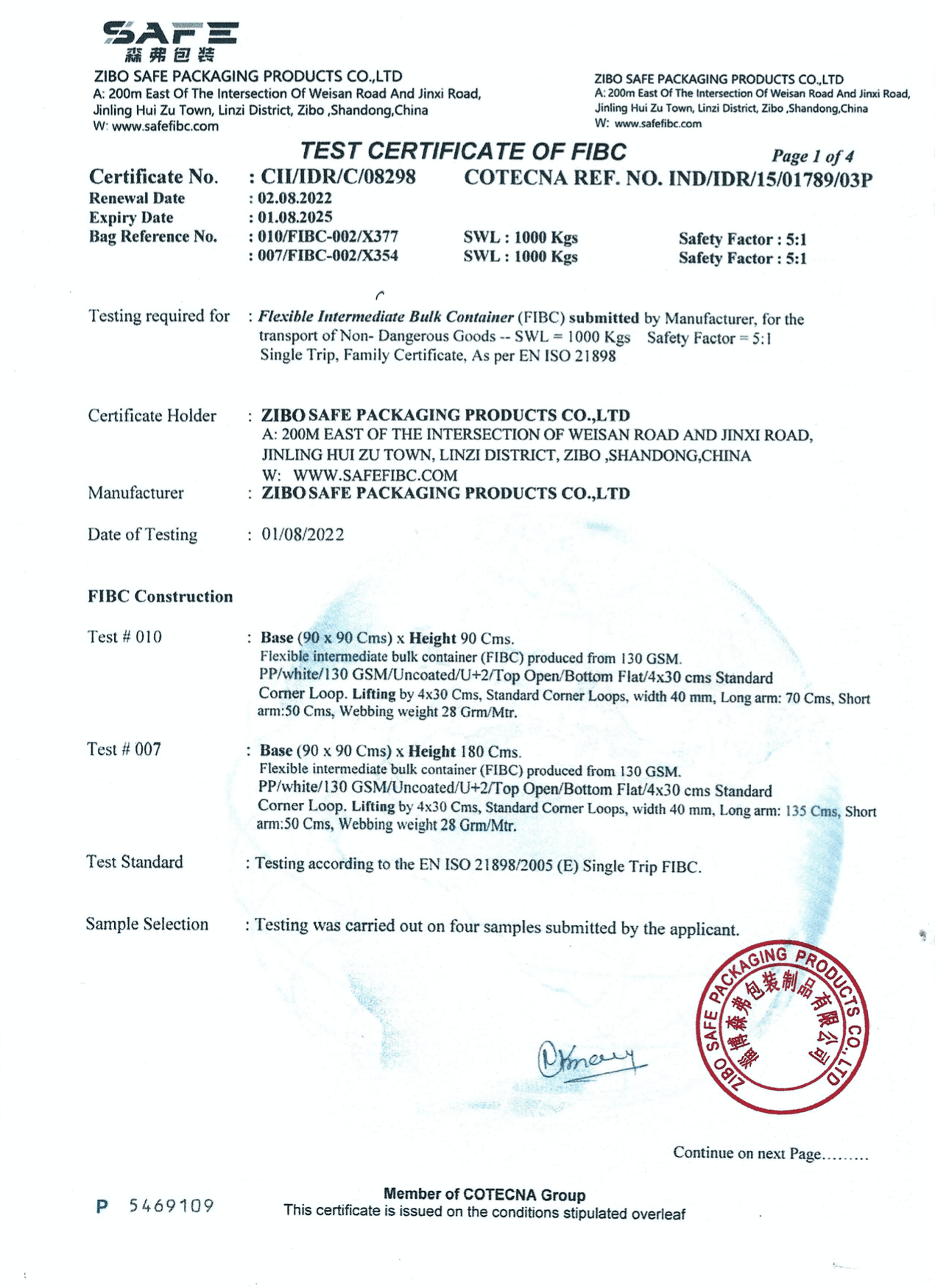 About - Safe packaging Products Co., Ltd